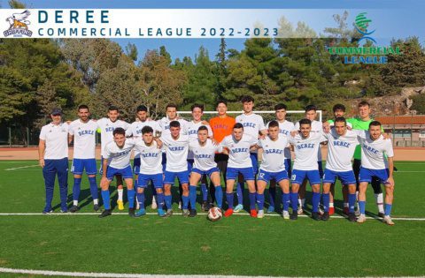 Deree | Εταιρικό Πρωτάθλημα Ποδοσφαίρου